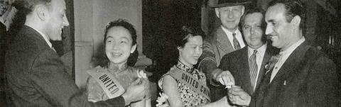 机构历史 History | Rockefeller Brothers Fund